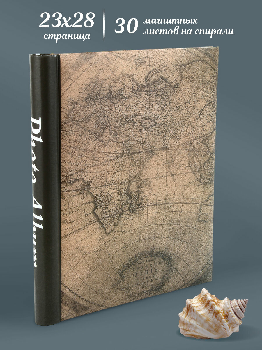 Фотоальбом 30 магнитных листов, Veld Сo, 86668