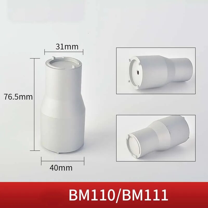 Комплектующие Raytools BM110/BM111, Lens removal tool