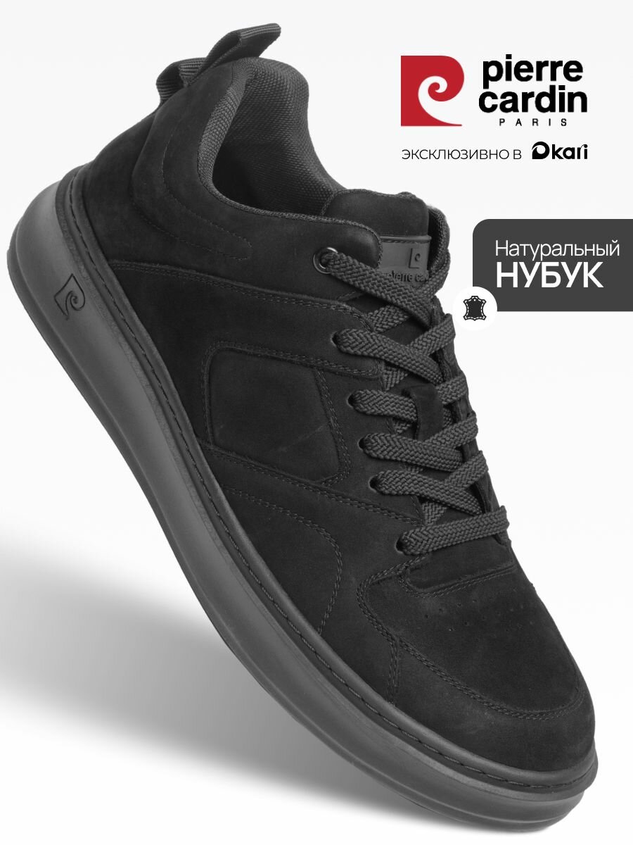 Кеды Осень-зима 2025