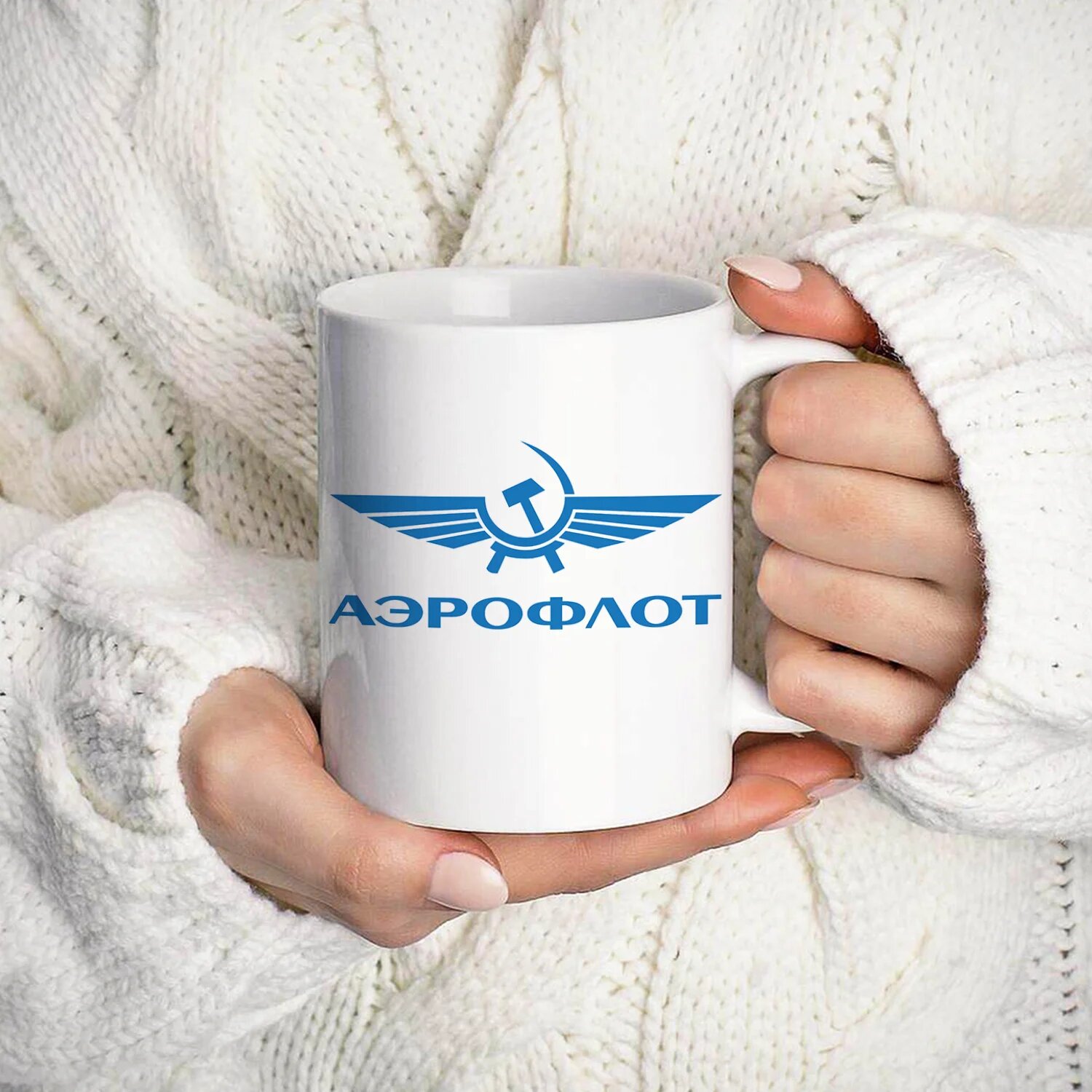 Кружка Aeroflot, 300 мл, цвет mug