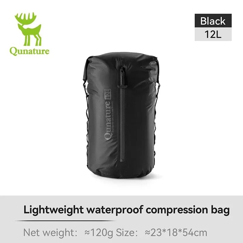 Сумка компрессионная Qunature 12L черная