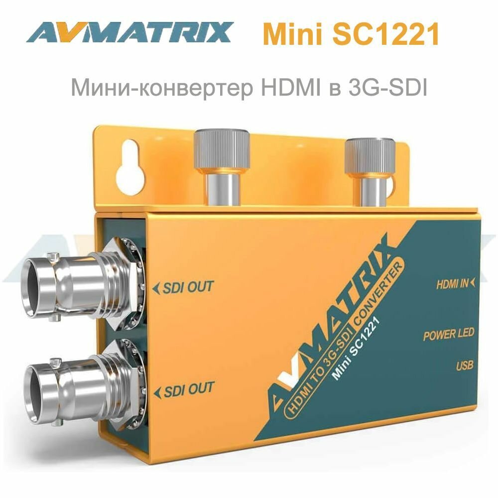 Студийное оборудование