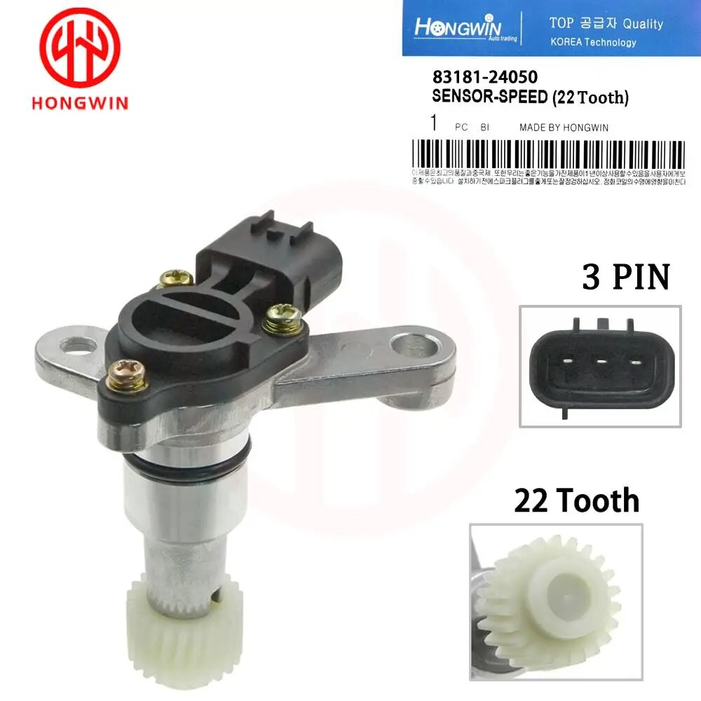 83181-24050 одометр, датчик скорости, подходит для Toyota Previa Tacoma T100, для Lexus S-C300 с 22 Gear 8318124050 5S4895