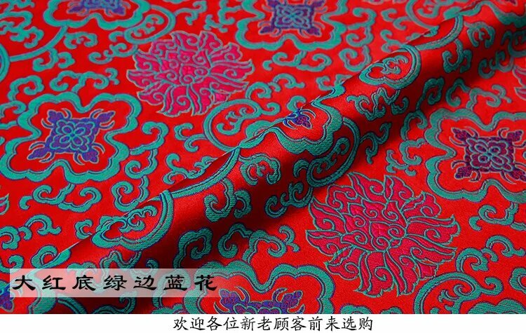 Парчовая ткань вискоза/нейлон, красный цветок, 100 см Red green blue.