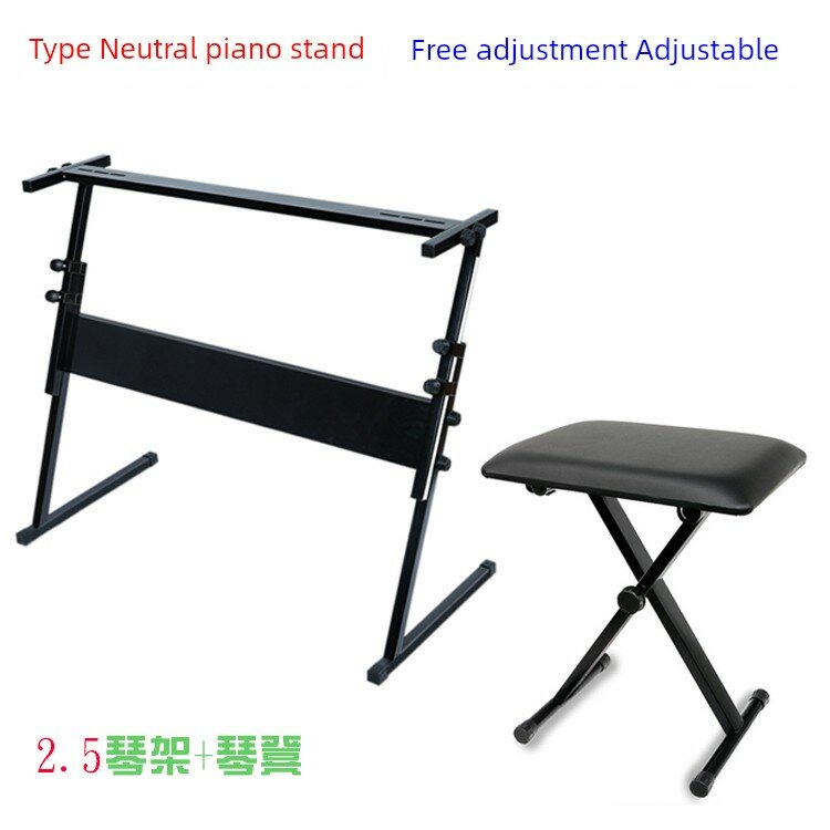 Популярный стильный регулируемый тип Z-типа, универсальный 54-клавишный 61-клавишный стенд для цифрового пианино,