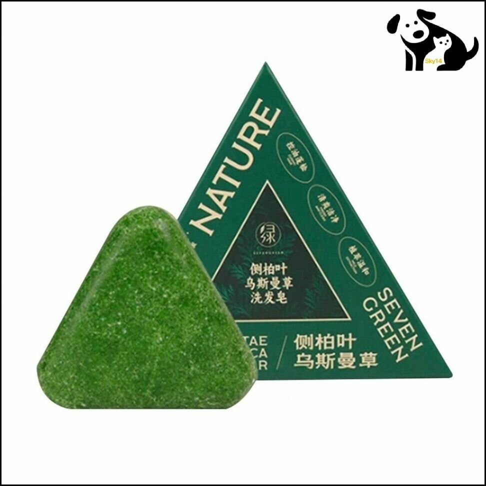 Эксклюзивное моющее средство Polygonum