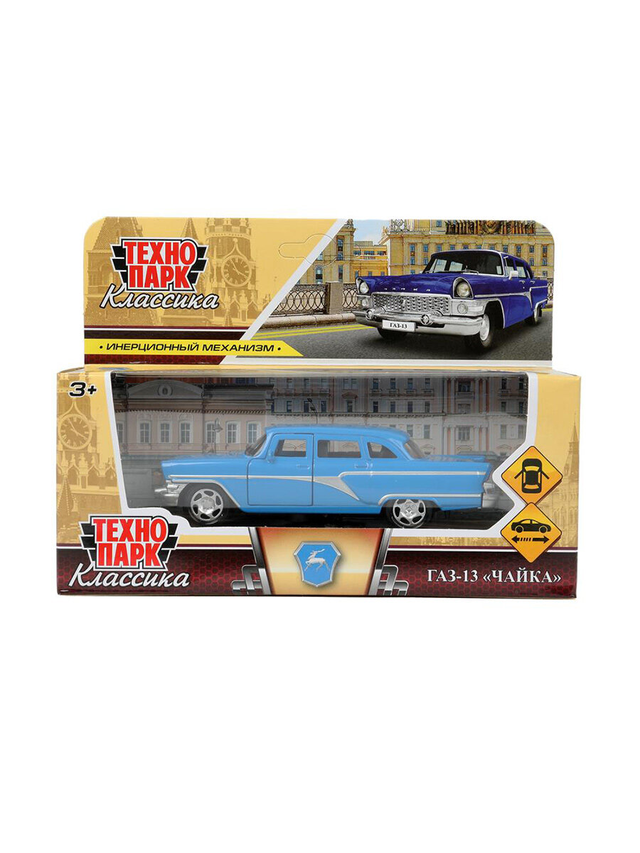 Технопарк Машина ГАЗ-13 Чайка 12 см синий металл GАZ13-12-ВU с 3 лет