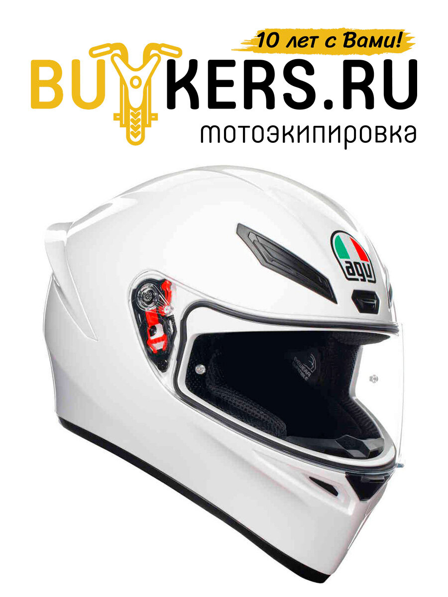 Мотошлем интеграл AGV K-1 S Mono White белый глянцевый размер XL (61-62см)