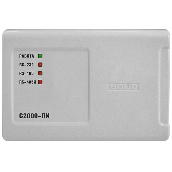 Болид С2000-ПИ Преобразователь, повторитель, разделитель интерфейса