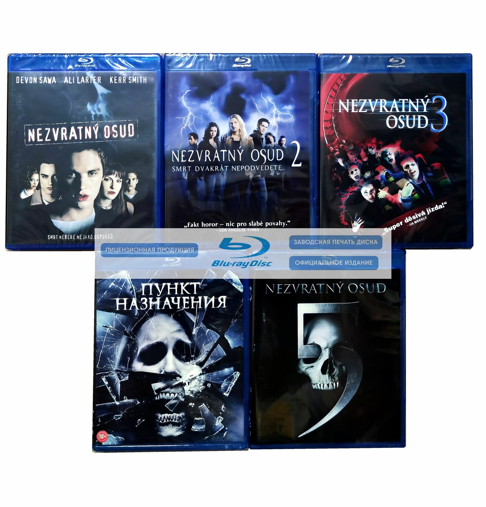 Фильмы. Пункт назначения. Пенталогия (2000-2011, 5 Blu-ray дисков) ужасы, фантастика, триллер Джеймса Вона и Дэвида Р. Эллиса / 18+, импорт с русским языком, v3