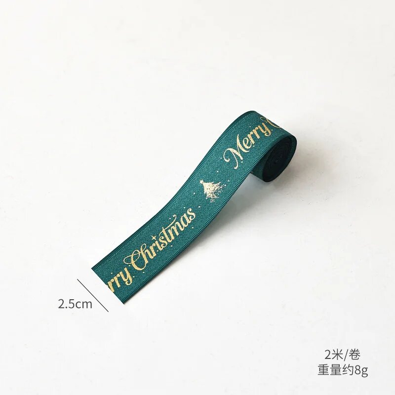 Рождественская лента с буквами 2 м