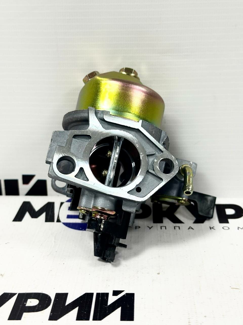 Карбюратор 188f