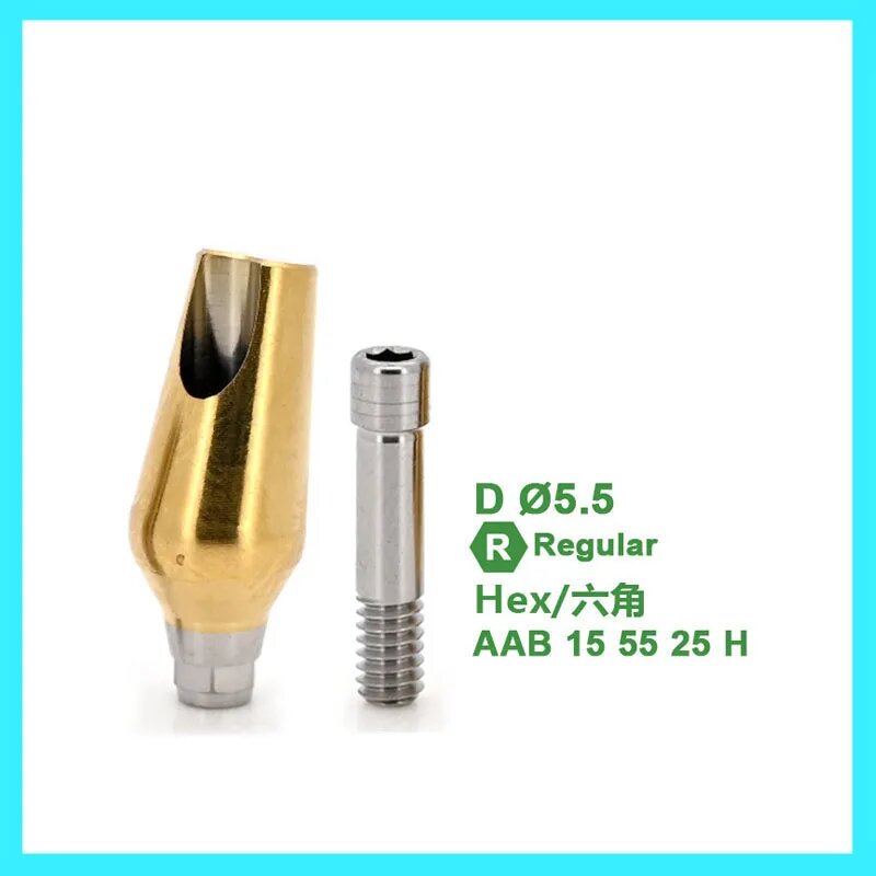 Сверла OEMG для ремонта пьедесталов AAB 15 55 25 H