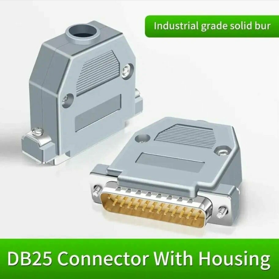 Разъем D-SUB DB-25 в пластмассовом