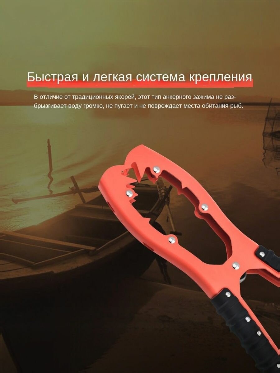 Набор для ремонта лодок — фото 1