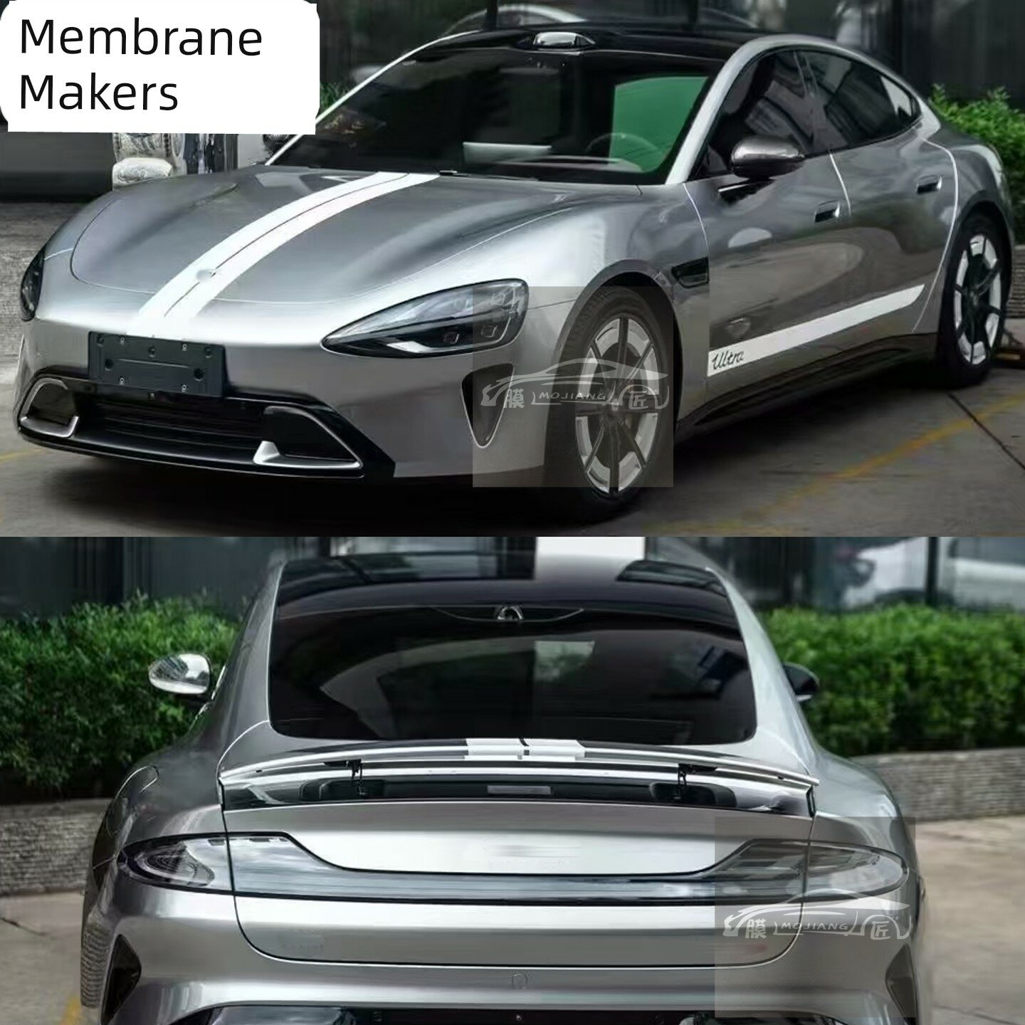 Набор автомобильных наклеек Xiaomi SU7 Ultra из ПЭТ, матовый белый, для капота, задней части и боков