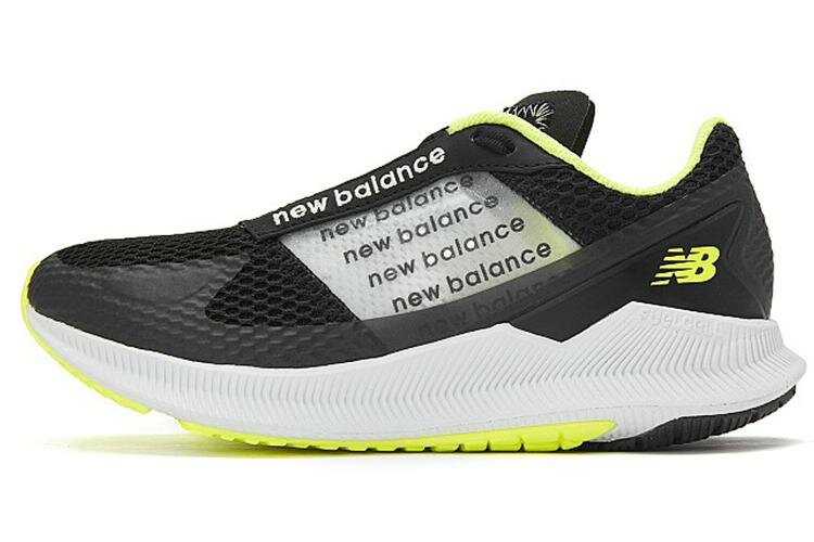 Кроссовки New Balance FuelCell Flite