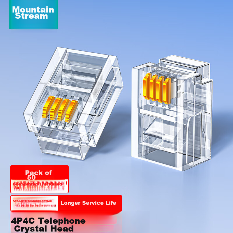 SAMZHE 4P4C High-Quality Telephone Crystal Head, 4-Core Voice Telephone Line Connector, RJ12 Gold-Plated Telephone Voice Crystal Head, 50 Pieces, SJ-3450