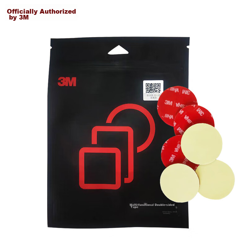 3M Double-Sided Tape, Strong Adhesive, Traceless, Heat-Resistant, Suitable for Office Supplies, Student Stationery, Crafts, ETC Car Mounts, Etc. 110GF Round Diameter 40MM/6 Pieces
