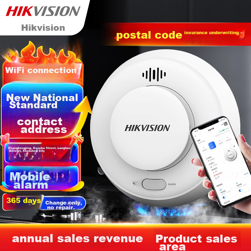 HIKVISION Wireless WiFi Smoke Alarm, Fire Detector, Smart Smoke Sensor for Kitchen, NP-Y3