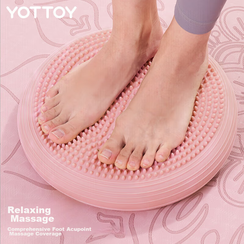 Yottoy Yoga Balance Ball, Core Strength Training, Fitness Foot-Standing Air Cushion, Thickened Semi-Circular, Children's Ankle Exercise Equipment