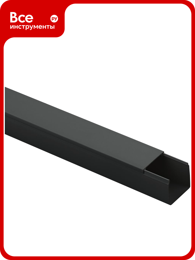 Кабель канал ЭРА KKB2525 25x25 черный 1шт 2м, Б0061741, 2 м, пластик