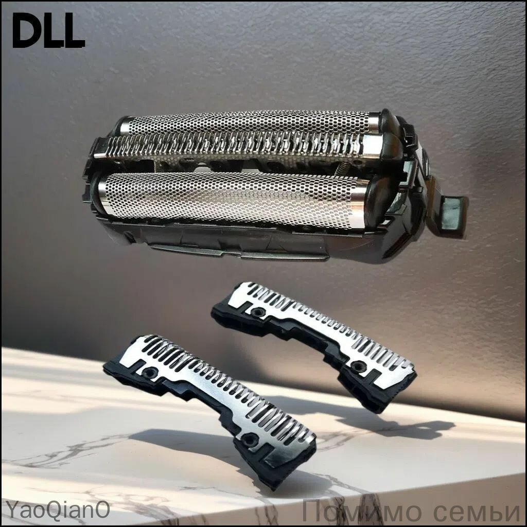 Эксклюзивный блок ножей WES9087 с фольгой для бритья Panasonic ES8101 ES8109 ES8111 ESSL41 GA20 ES8113 ES8116