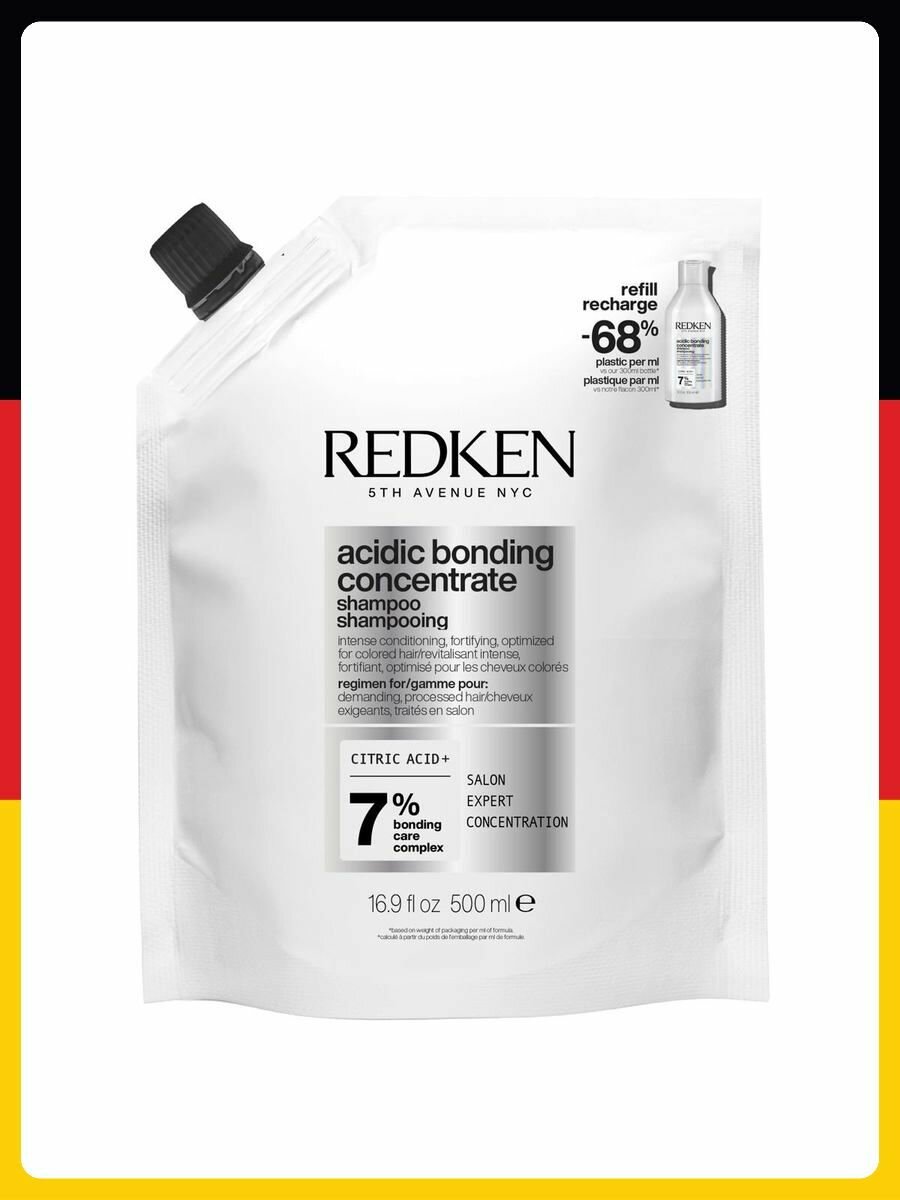 Шампунь для волос Redken кислотный связывающий 500 мл