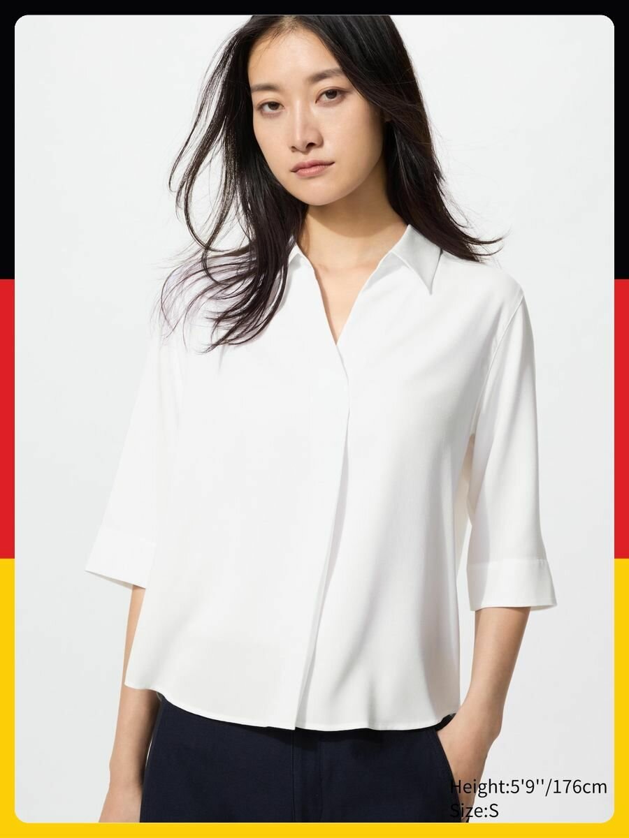 Рубашка Базовая коллекция