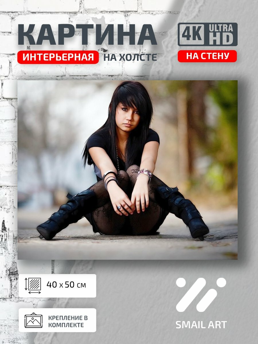 Картина на холсте интерьерная 40 на 50 на стену Готическая Animal для кафе animal style