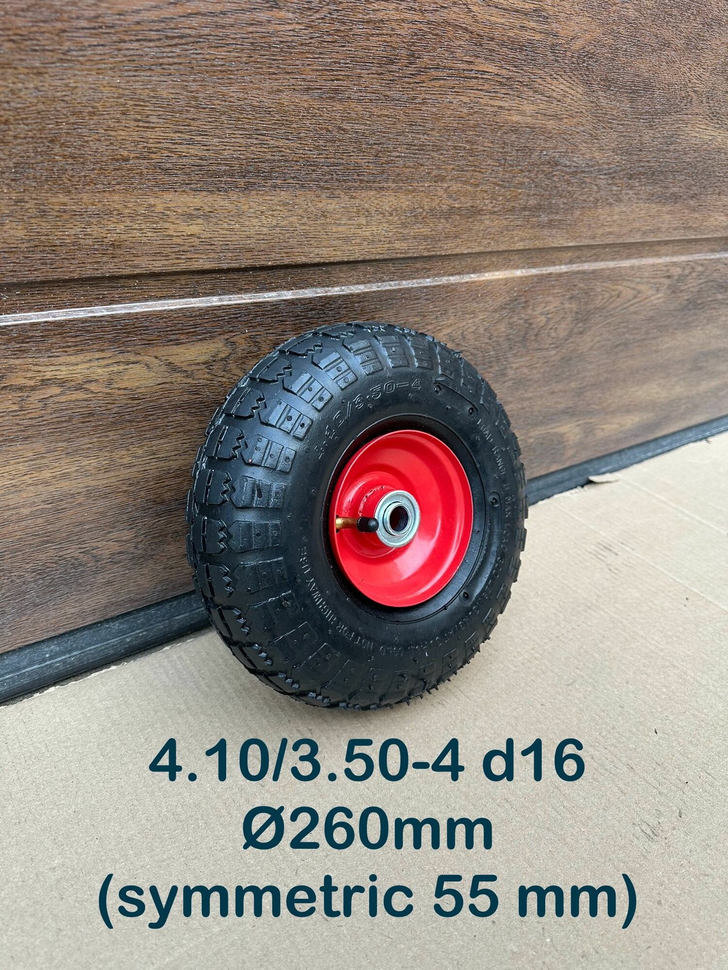 Колесо для тележки 4.10/3.50-4, d-16мм, пневмо, симметричное, ступица 55 мм