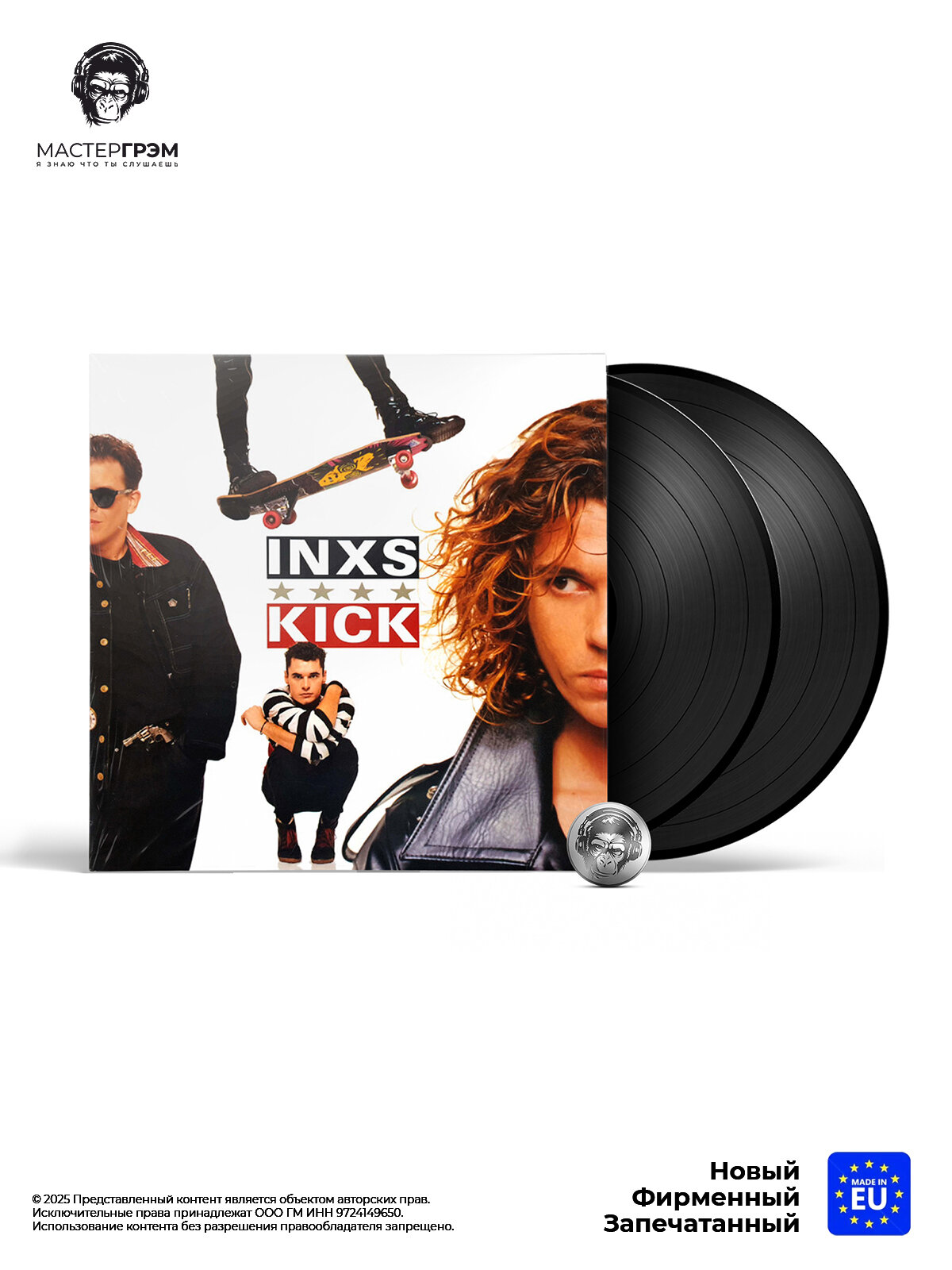 INXS - Kick (Audiophile Edition) (2LP), 2024, Limited Edition, Gatefold, Analogue Productions, Виниловая пластинка