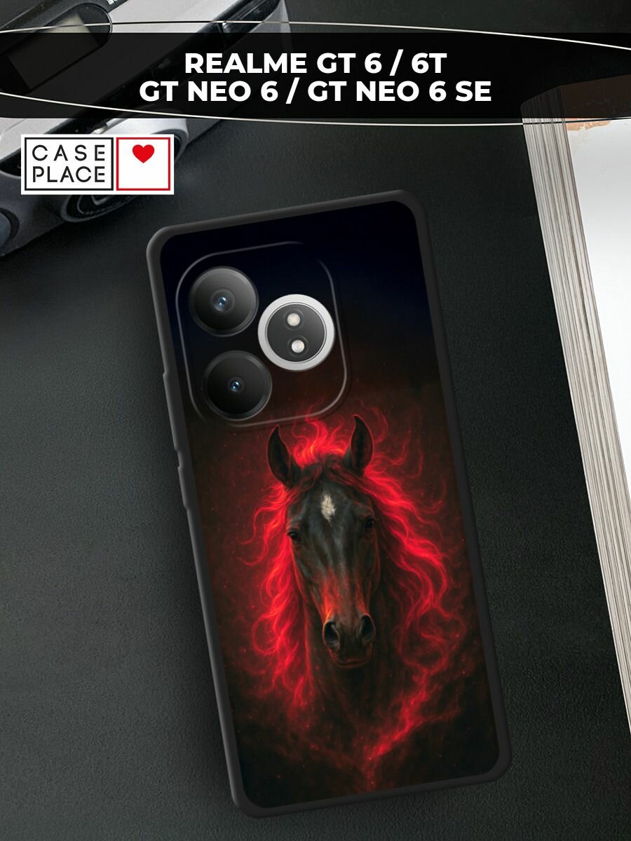 Черный матовый чехол на Xiaomi Redmi Note 14 Pro+ 5G / Сяоми Редми Нот 14 Про+ 5G с принтом Блестящий диск