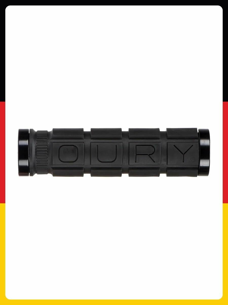 Грипсы для велосипеда Lizard Skins Oury Lock Rings 127 мм