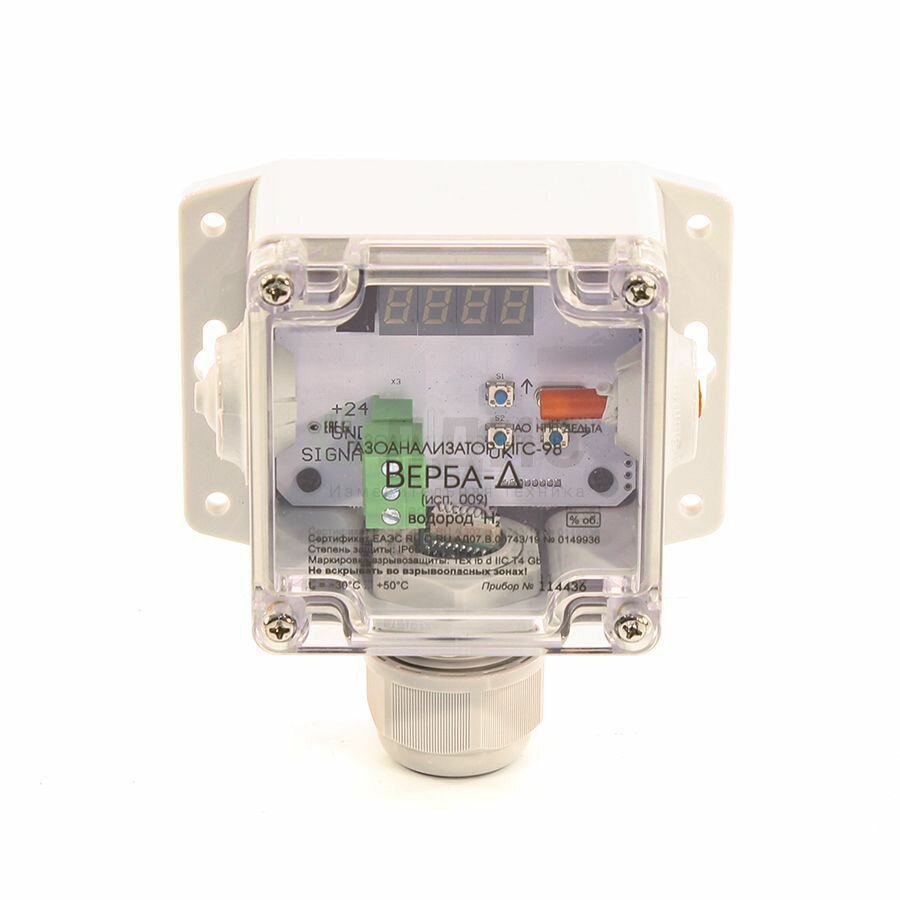 ИГС-98, модификация Верба-Д, исп. 009 (от 0,01 до 4 об. доля, %), т/к сенсор Газоанализатор с поверкой