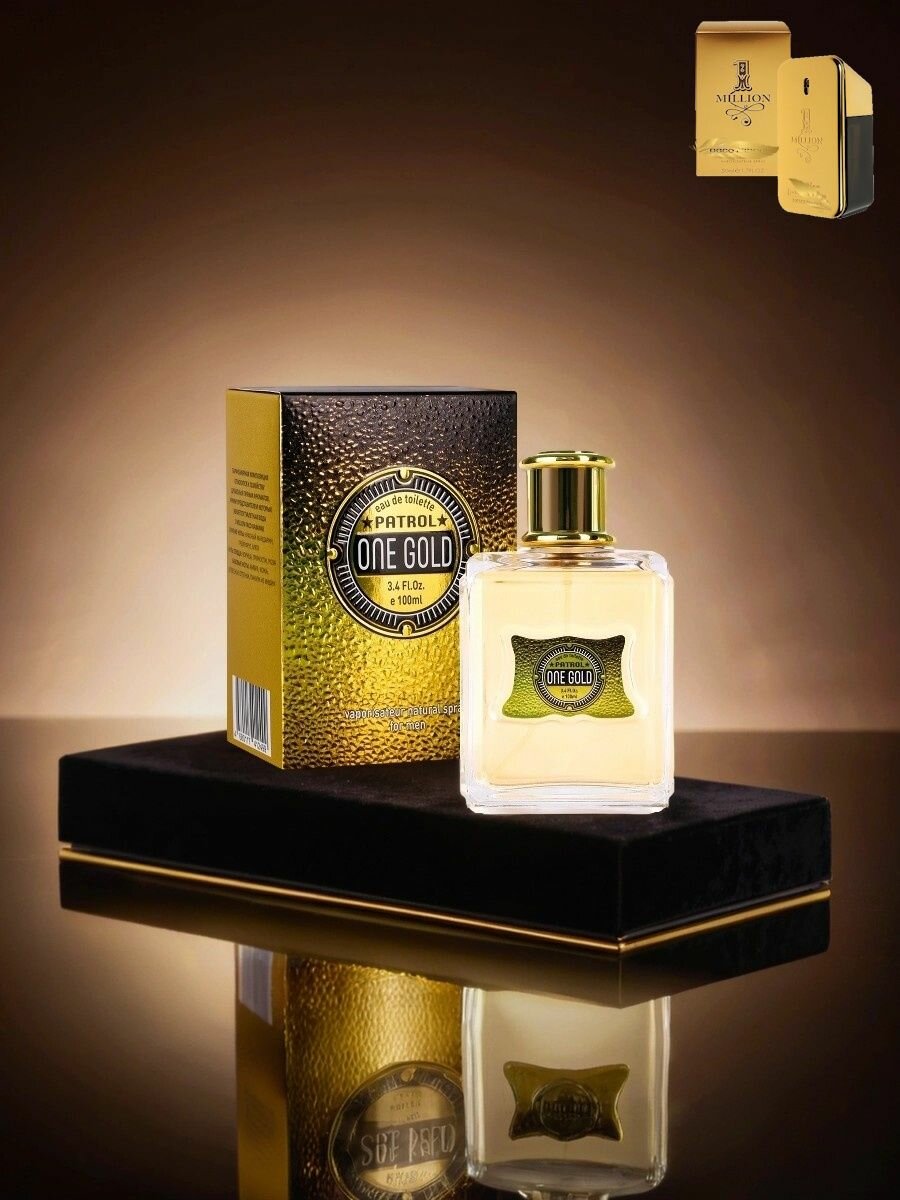Delta parfum (Vinci). Туалетная вода мужская Patrol One Gold, 100мл.