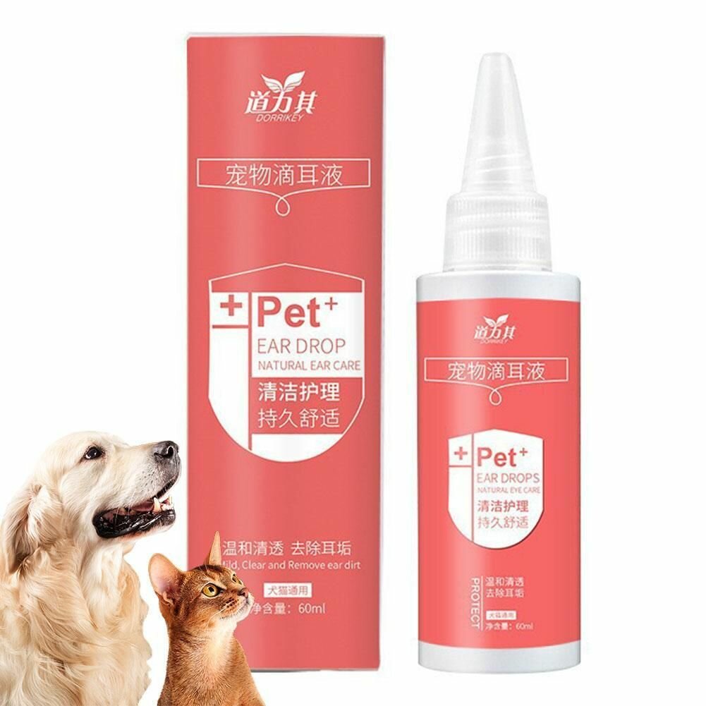 Принадлежности для чистки ушей домашних животных