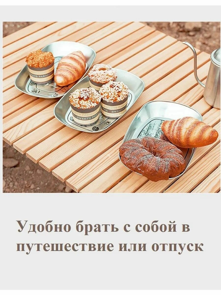 Фруктовница, 2 шт — фото 1