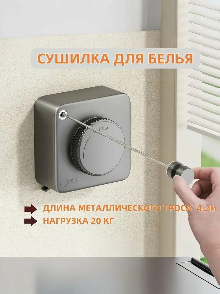 Балкон с фиксированной растяжкой, невидимая сушилка для белья, утолщенная и ярко-белая бытовая техника