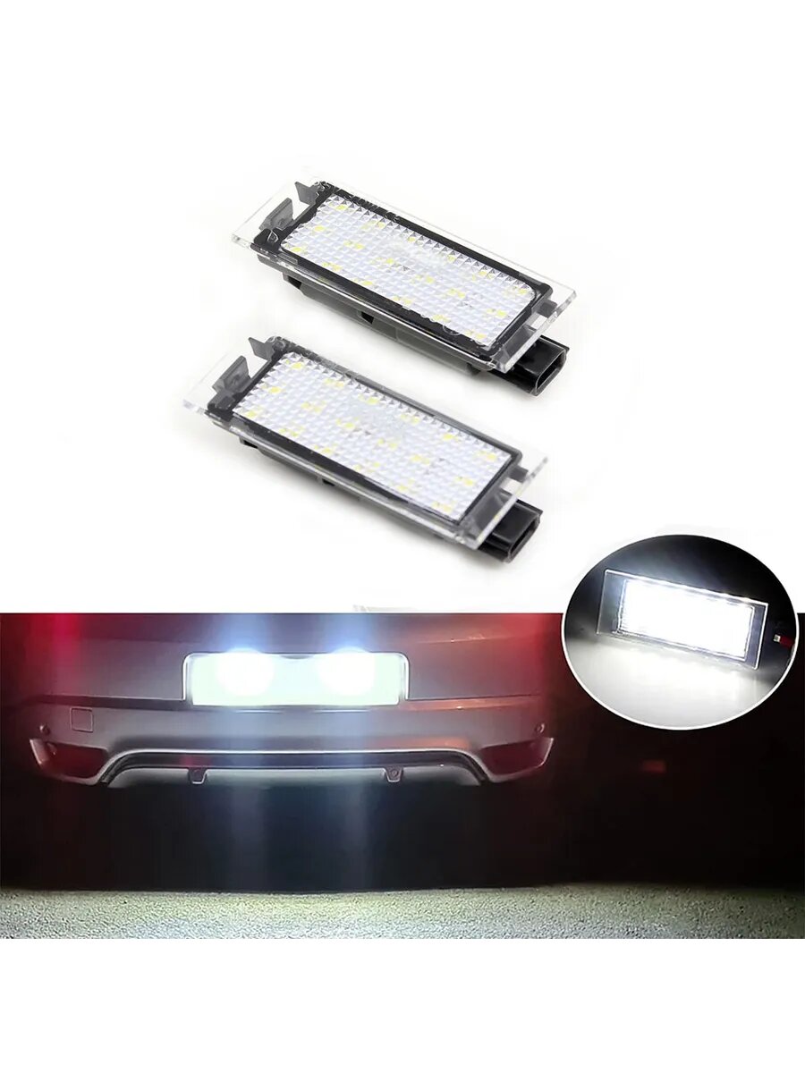 Светодиодная Подсветка Номерного Знака Renault Megane Master Laguna