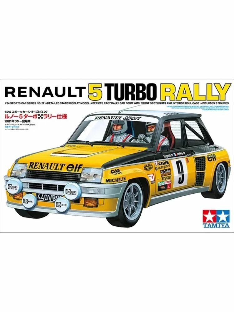 Tamiya 24027 Renault 5 Turbo Rally 1/24 Комплект для моделей