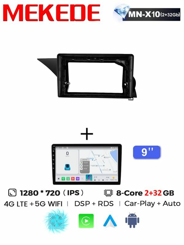 Магнитола 9" Mekede MN X10 Pro 2/32 Gb Mercedes Benz GLK-Class X204 2012-2015 NTG 4.5 carplay