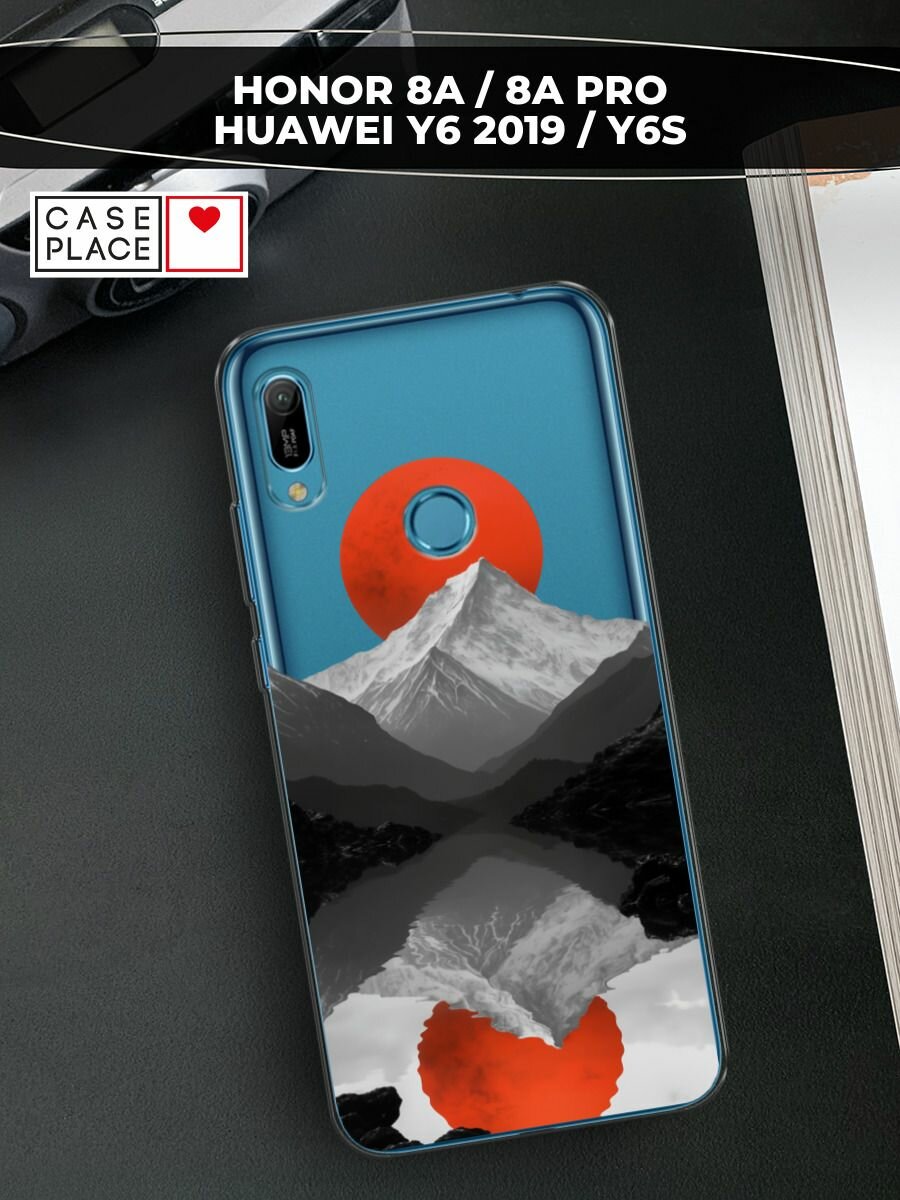 Чехол на Honor 8A/8A Pro/Huawei Y6s/Y6 2019 / Хонор 8А с принтом Белая гора 2, прозрачный