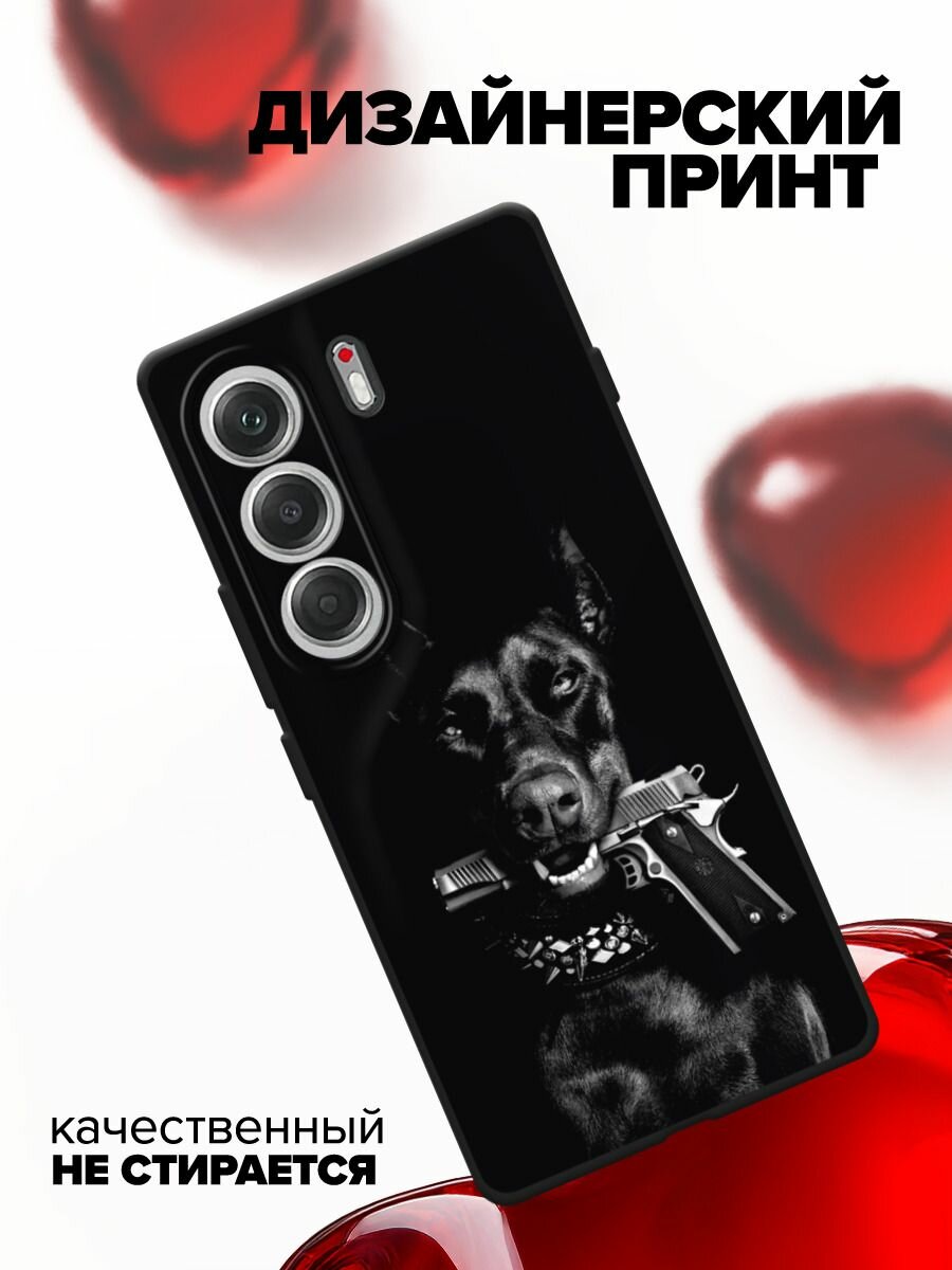 Черный матовый чехол на Tecno Camon 40 / Текно Камон 40 Про с принтом Доберман — фото 1
