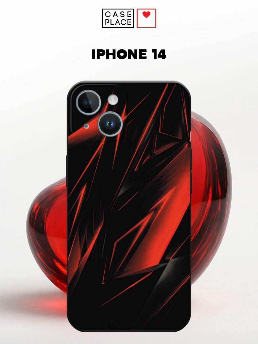 Черный матовый чехол на Apple iPhone 14 / Айфон 14 с принтом Текстура