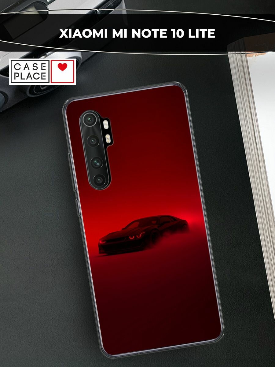 Чехол на Xiaomi Mi Note 10 lite / Сяоми Ми Нот 10 лайт с принтом Машина на красном фоне