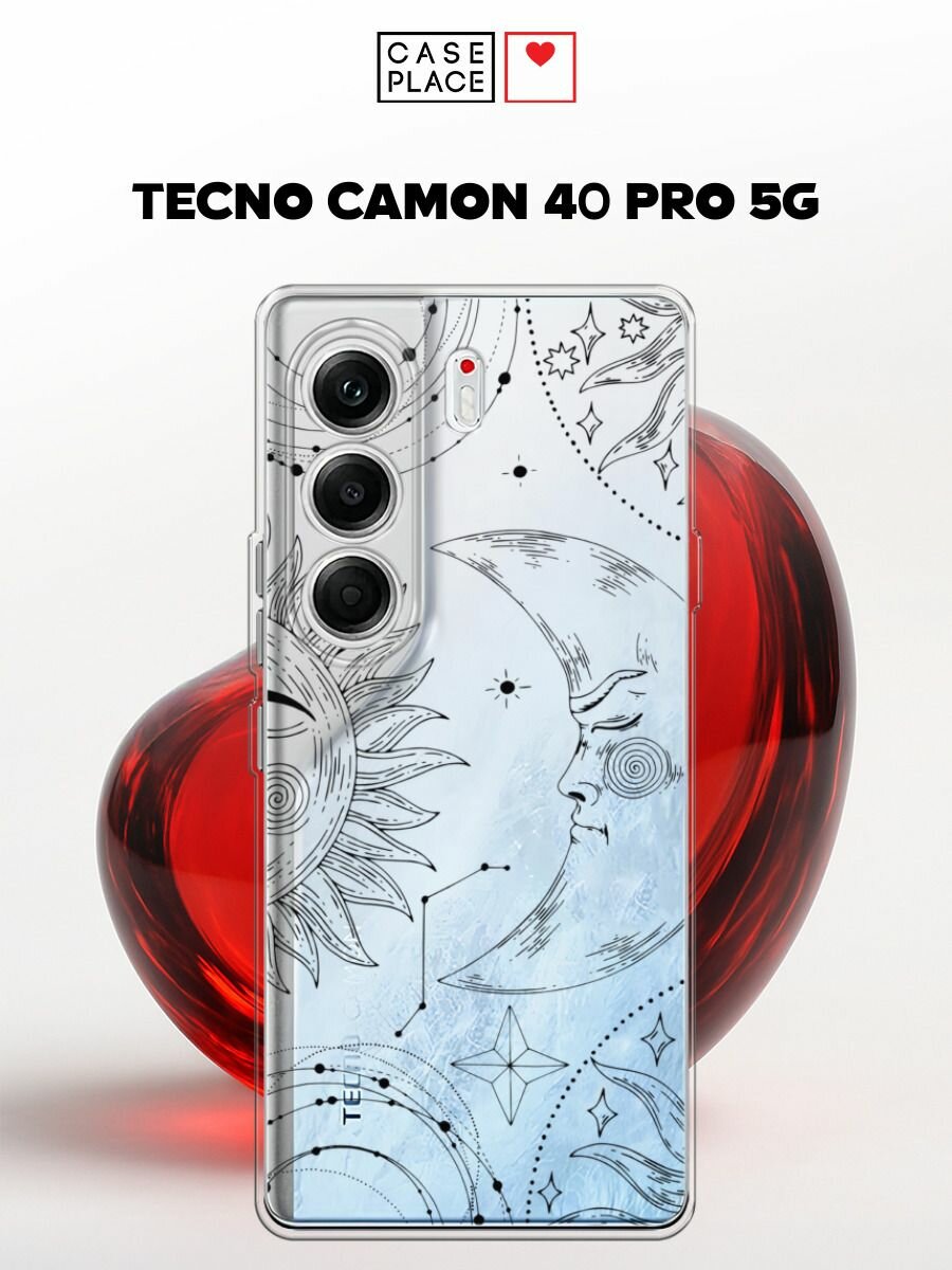 Чехол на Текно Камон 40 Про 5G необычный