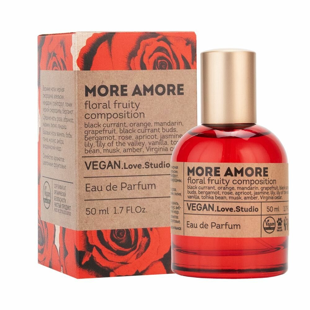 Vegan Love Studio More Amore парфюмерная вода 50 ml