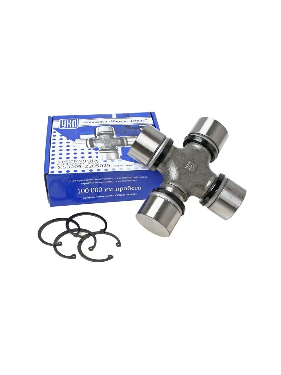 Крестовина КАМАЗ-евро, МАЗ вала карданного большая в сборе (