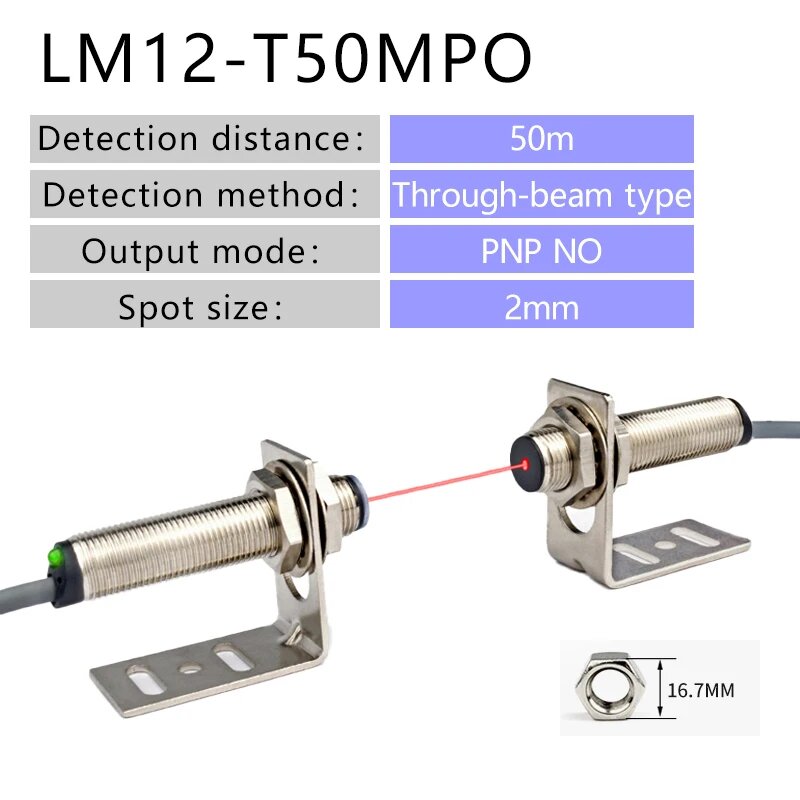 M12 цилиндрический лазерный луч фотоэлектрический переключатель датчик инфракрасный LM12-T50MPO